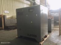 China Lubricated 30HP CFM Permanent Magnet Low Pressure Screw Air Compressor for Food Beverage for sale