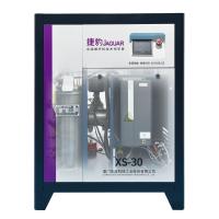 China Mini Industrial Air Compressor 22kw 30hp 15bar 220v/110v Mute for Africa Asia America for sale