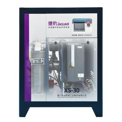 China Mini Industrial Air Compressor 22kw 30hp 15bar 220v/110v Mute for Africa Asia America for sale