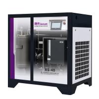 China 30kw 40hp 10bar High Pressure JAGUAR Electric Rotary MiniMachines Industrial Screw Type Air Compressor for sale