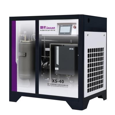 China 30kw 40hp 10bar High Pressure JAGUAR Electric Rotary MiniMachines Industrial Screw Type Air Compressor for sale