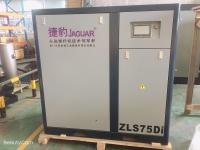 China 19.2m3/min Displacement 75HP Scroll Low Pressure Air Compressor for Industrial Needs for sale