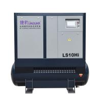 China 10HP Screw Air Compressor for Industrial Lubricated Style Online Support After Service for sale