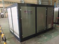 China Rubber Packaging Industry Screw Air Compressor 90KW/125HP with Hydraulically Driven for sale