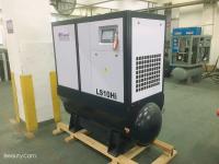 China Small Industrial Area Solution JAGUAR 7.5KW Integrated Air Compressor with Dryer for sale