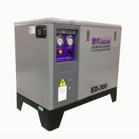 China JAGUAR 30HP Air Dryer The Ultimate Refrigeration Solution for Packaging Professionals for sale