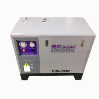 China JAGUAR 30HP Air Dryer The Ultimate Refrigeration Solution for Packaging Professionals for sale