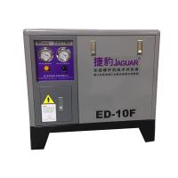 China JAGUAR 10HP Air Dryer for Small Size Refrigeration Top Performance Sold at Lowes for sale