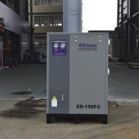 China 25 m3/min Capacity Jaguar 150HP 3.8kw Refrigeration Air Dryer for Online Support for sale