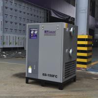 China 25 m3/min Capacity Jaguar 150HP 3.8kw Refrigeration Air Dryer for Online Support for sale