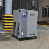 China 25 m3/min Capacity Jaguar 150HP 3.8kw Refrigeration Air Dryer for Online Support for sale