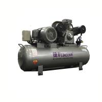China 5.5HP 7.5HP Low Noise Lubricated Air Compressor for Philippines Romania Rotary Screw for sale