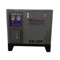 China JAGUAR 20HP Industrial Refrigerated Air Dryer The Ultimate Choice for 220V/50HZ/1Phase for sale