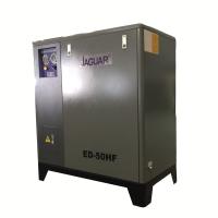 China JAGUAR 50HP Refrigerated Air Dryer Durable and Functional for 220V/60HZ/50HZ/1Phase for sale