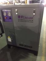 China JAGUAR 20HP Industrial Refrigerated Air Dryer The Ultimate Choice for 220V/50HZ/1Phase for sale