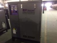 China JAGUAR 20HP Industrial Refrigerated Air Dryer The Ultimate Choice for 220V/50HZ/1Phase for sale