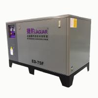 China 220V/50HZ/60HZ/1Phase JAGUAR 75HP High Pressure Air Dryer for Stationary Applications for sale