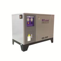 China AC POWER JAGUAR 50HP compact refrigerated air dryer with 8 bar pressure and structure for sale