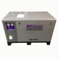 China 220V/50HZ/60HZ/1Phase JAGUAR 75HP High Pressure Air Dryer for Stationary Applications for sale