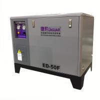 China AC POWER JAGUAR 50HP compact refrigerated air dryer with 8 bar pressure and structure for sale