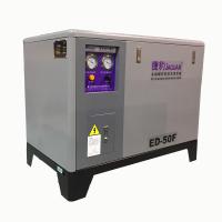 China AC POWER JAGUAR 50HP compact refrigerated air dryer with 8 bar pressure and structure for sale