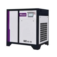 China 40HP JAGUAR Small-Scale Light Industry Screw Compressor with Mute Function for sale