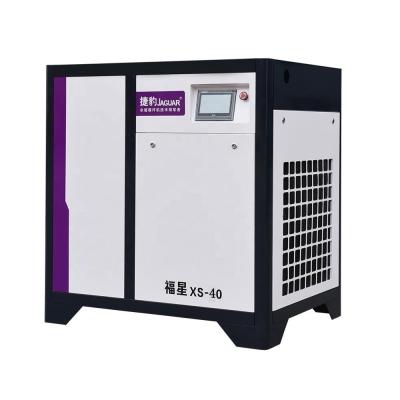 China 40HP JAGUAR Small-Scale Light Industry Screw Compressor with Mute Function for sale