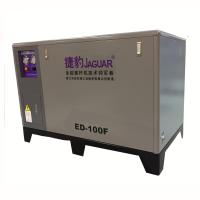 China 1350*800*965 JAGUAR 100HP High Pressure Large Discharge Refrigerated Air Dryer for sale