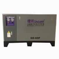 China AC POWER JAGUAR 60HP Vigorous Pragmatic Refrigerated Air Dryer with 9 Nm3/min Capacity for sale