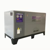 China AC POWER JAGUAR 60HP Vigorous Pragmatic Refrigerated Air Dryer with 9 Nm3/min Capacity for sale