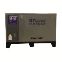 China 1350*800*965 JAGUAR 100HP High Pressure Large Discharge Refrigerated Air Dryer for sale