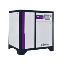 China Mute 50HP JAGUAR Permanent Magnet VSD Screw Air Compressor for and Air Gas Type for sale