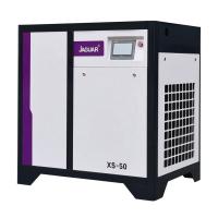 China 415V/380V/220V/60HZ/50HZ 8 Bar 50HP JAGUAR Permanent Magnet VSD Screw Air Compressor for sale
