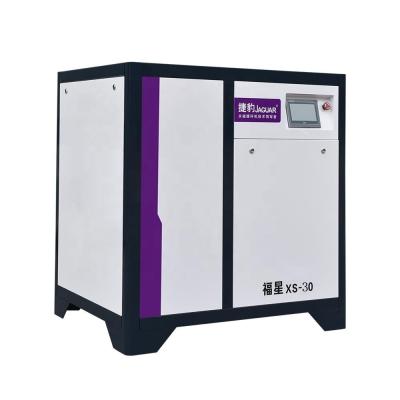 China 22KW/30HP Screw Air Compressor for Low Temperature and 8bar Pressure in Small Design for sale