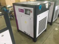 China Low Temperature and Small Volume 30 HP Screw Air Compressor for Air Capacity of 3.8 m3/min for sale