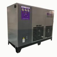 China JAGUAR 200HP Sturdy Air Dryer for AC Power Source and 415V/380V/220V/60HZ/50HZ Voltage for sale