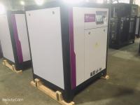 China 22KW/30HP Screw Air Compressor for Low Temperature and 8bar Pressure in Small Design for sale