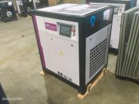 China Low Temperature and Small Volume 30 HP Screw Air Compressor for Air Capacity of 3.8 m3/min for sale
