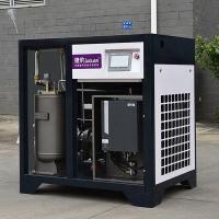 China 15HP Permanent Magnet Frequency Conversion Screw Air Compressor 268KG for Performance for sale