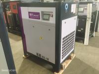 China 15HP Permanent Magnet Frequency Conversion Screw Air Compressor for Smooth Operation for sale