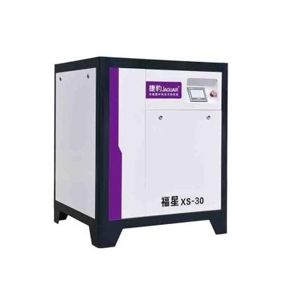 China 30HP Screw Air Compressor with Stationary Configuration by JAGUAR Industrial Equipment for sale