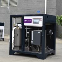 China AC POWER XS-30 30HP JAGUAR Industrial Equipment Air-Compressor for Smooth and Durable for sale
