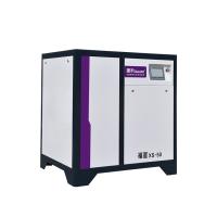 China JAGUAR 50HP PM VSD Screw Air Compressor Top Choice for Manufacturing Plant Efficiency for sale