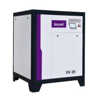 China 2.4 m3/min Capacity 20HP Small Air Compressor for Professional Applications for sale