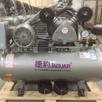China 8 Bar Pressure 2HP Jaguar Precision Piston Air Compressor for Industrial Applications for sale