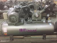 China AC POWER Source 7.5HP Oilless Piston Air Compressor with Silent Operation for sale