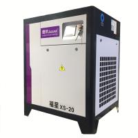China 2.4 m3/min Capacity 20HP Small Air Compressor for Professional Applications for sale