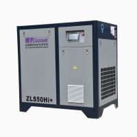 China 50HP Screw Air Compressor Functionality and Mute Operation for Online Support for sale