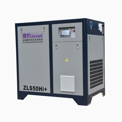 China 50HP Screw Air Compressor Functionality and Mute Operation for Online Support for sale