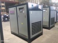 China 50HP Screw Air Compressor Functionality and Mute Operation for Online Support for sale